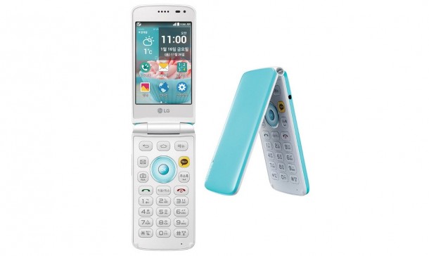LG Ice Cream Smart Flip Phone With 4G LTE Support Launched