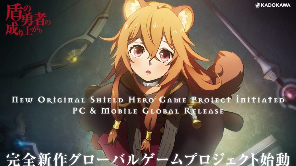 Kadokawa Announces The Rising of the Shield Hero Game for PC and Mobile